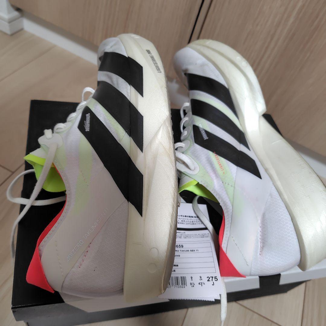 adidas ADIZERO TAKUMI SEN 11　27.5cm
