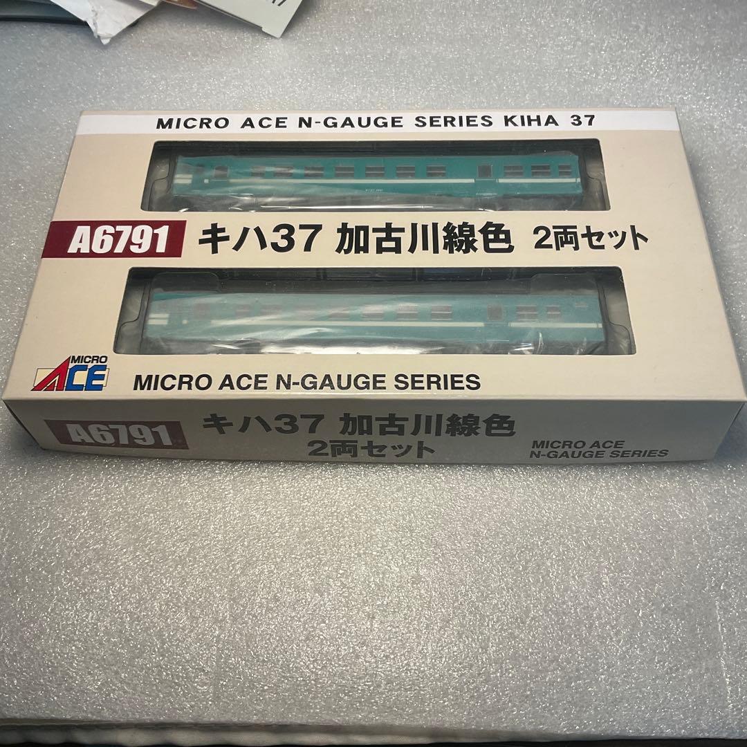 MICRO ACE キハ37 加古川線色 2両セット A6791
