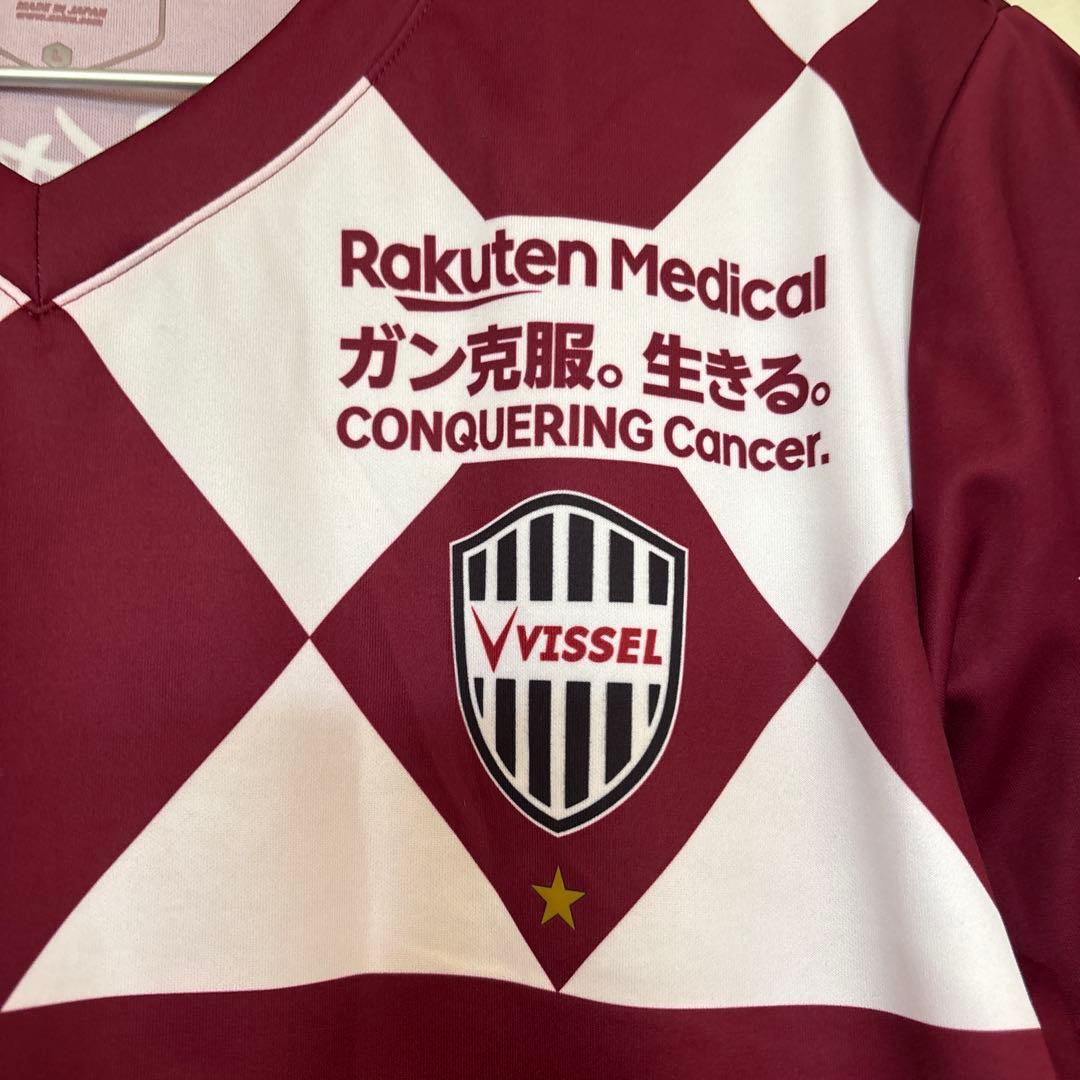【美品】ヴィッセル神戸 VISSEL イニエスタ ユニフォーム Lサイズ