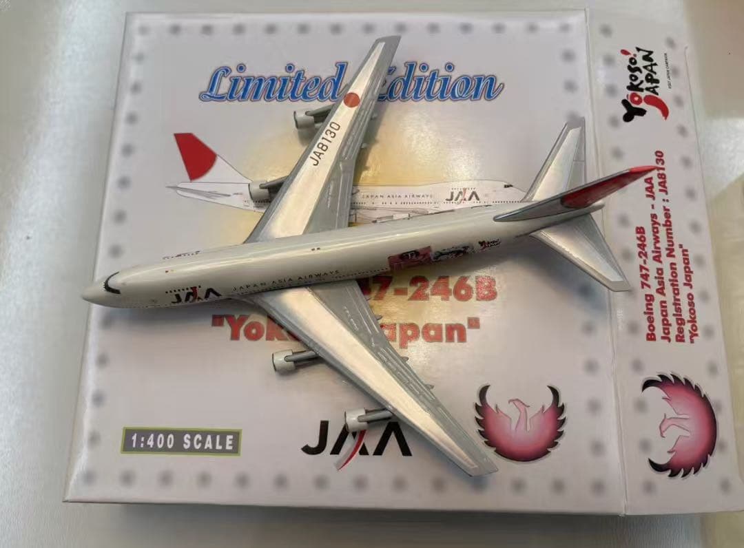 Phoenix 1:400 JAA日本アジア B747-246B JA8130