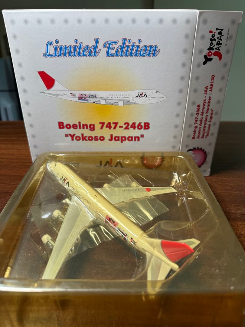 Phoenix 1:400 JAA日本アジア B747-246B JA8130