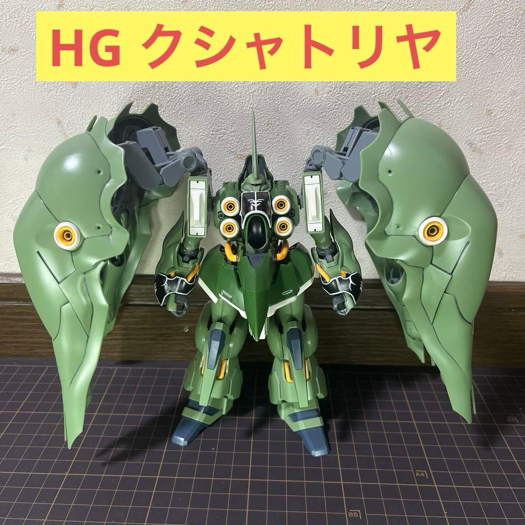 【まとめ売り】HG ガンプラ ジオン機体 13体セット