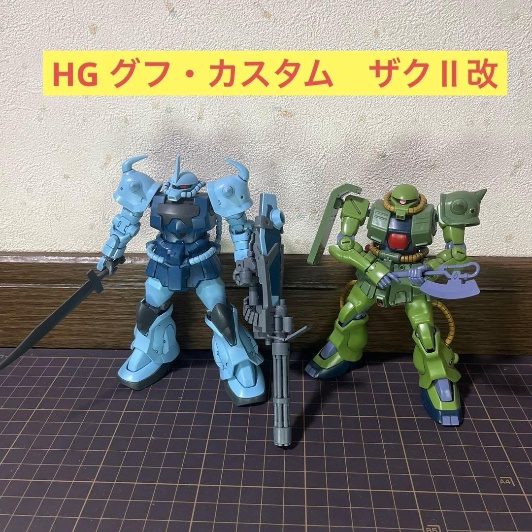 【まとめ売り】HG ガンプラ ジオン機体 13体セット