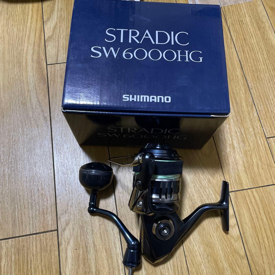 シマノ 20 STRADIC SW