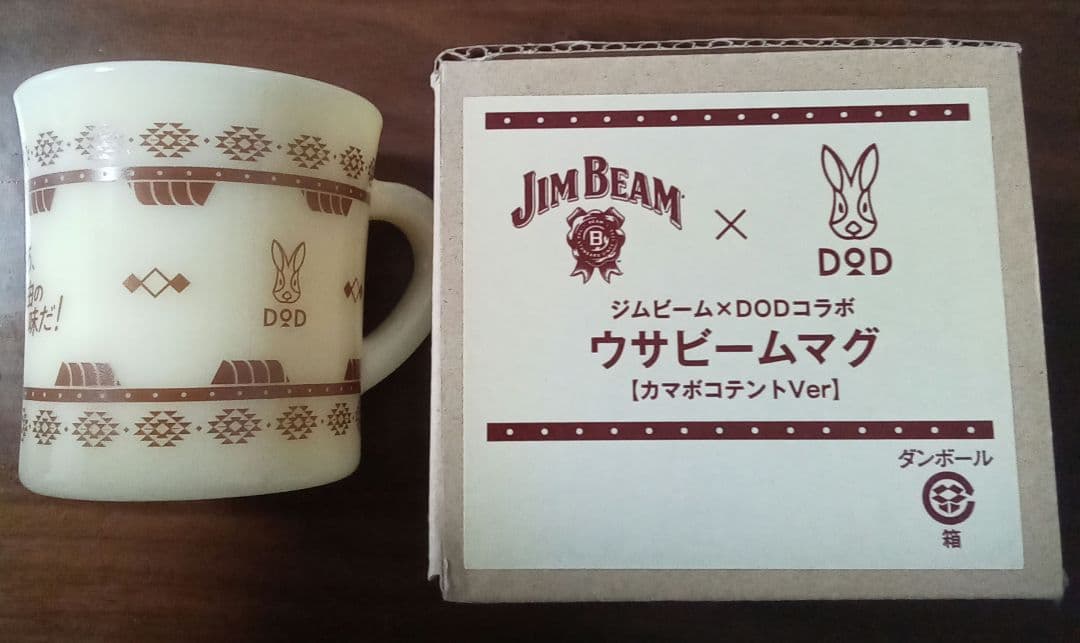 Jim Beam DOD コラボマグ 3種セット