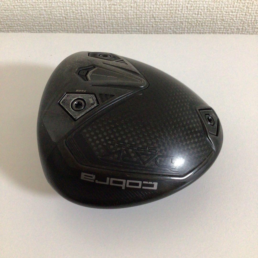 COBRA DARK SPEED LS 9° ヘッドのみ