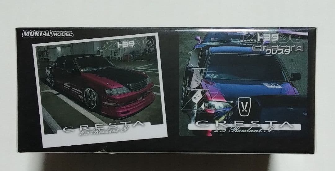 MORTAL MODEL トヨタ クレスタ パールレッドストライプ JZX100