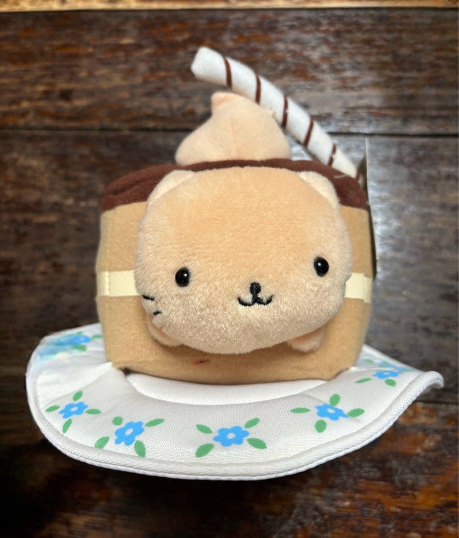 にゃんにゃんにゃんこ にゃんこレストラン ぬいぐるみ2 チョコにゃんこケーキ