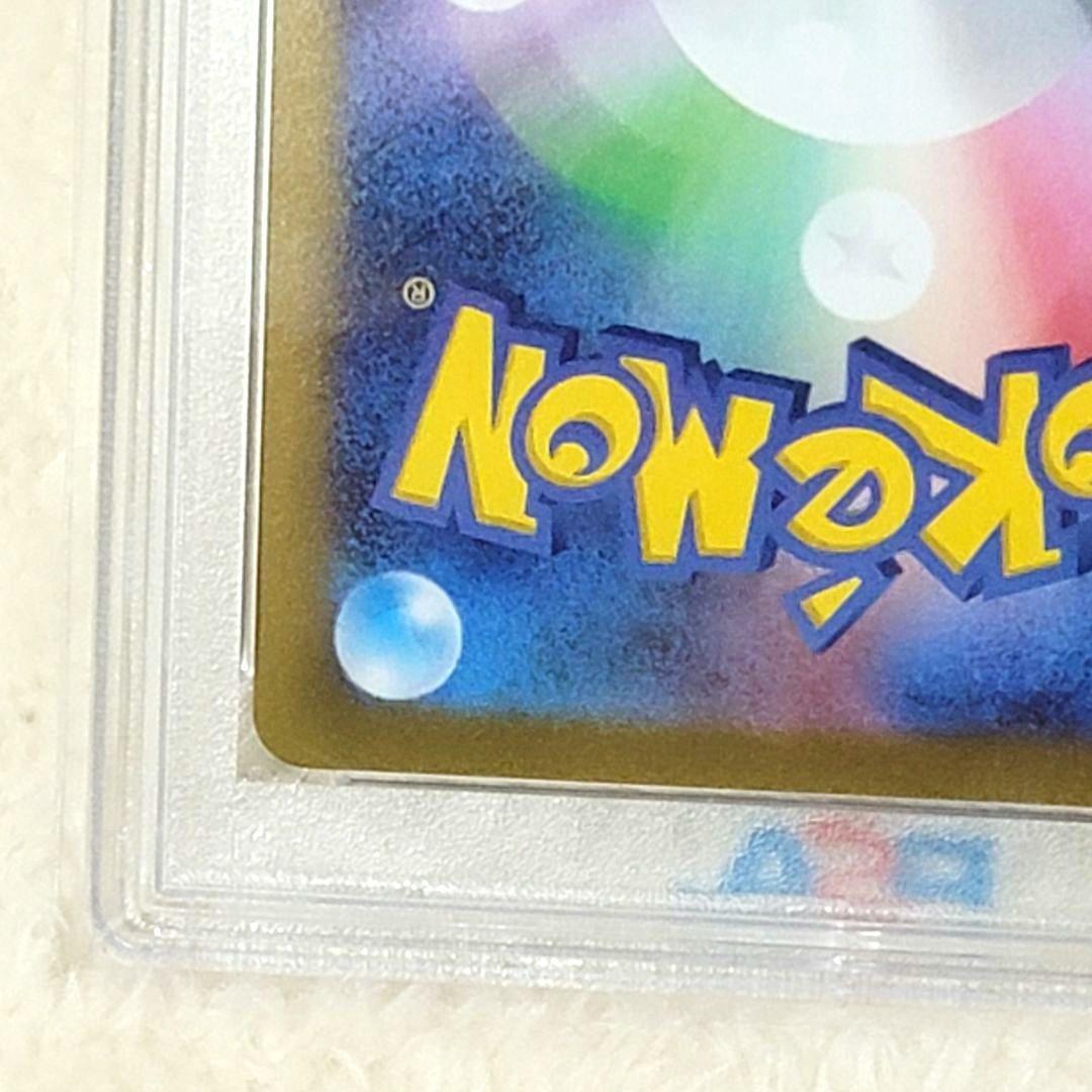 PSA10 リーフィア 長場雄 プロモ VU NAGABA ポケモンカード
