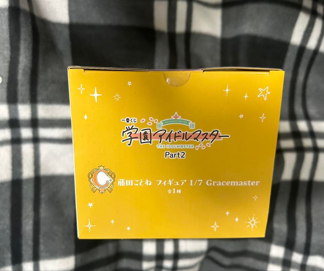 一番くじ 学マス 学園アイドルマスターA賞 花海咲季 C賞藤田ことね フィギュア