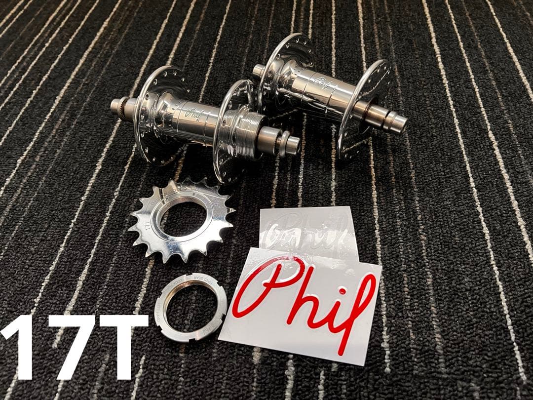 パーツ phil wood high flange track hub