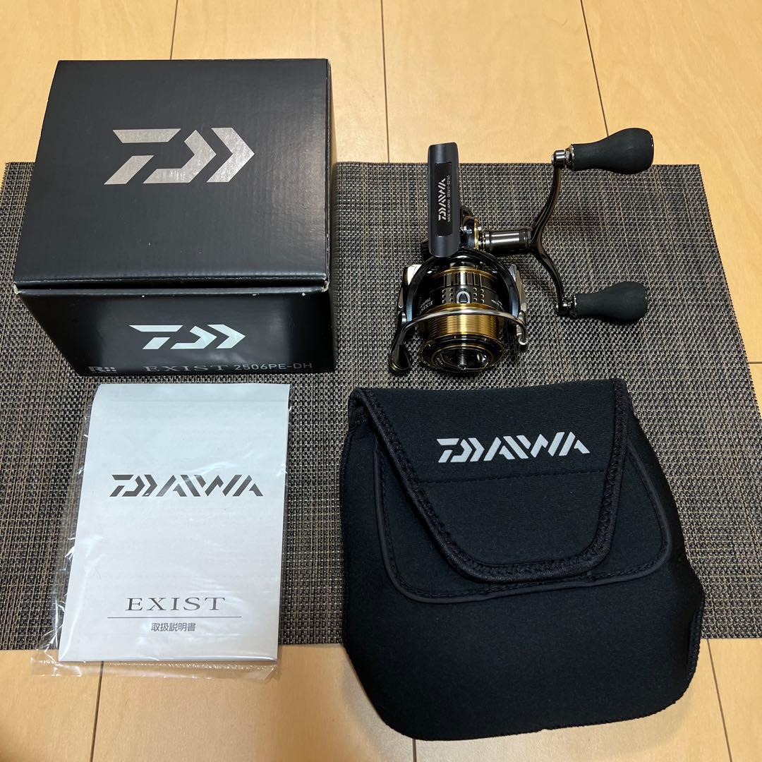 リール DAIWA EXIST 2506PE-DH