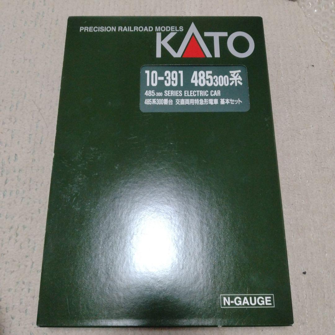 Nゲージ KATO 485系300番台　交直両用特急型電車　基本セット