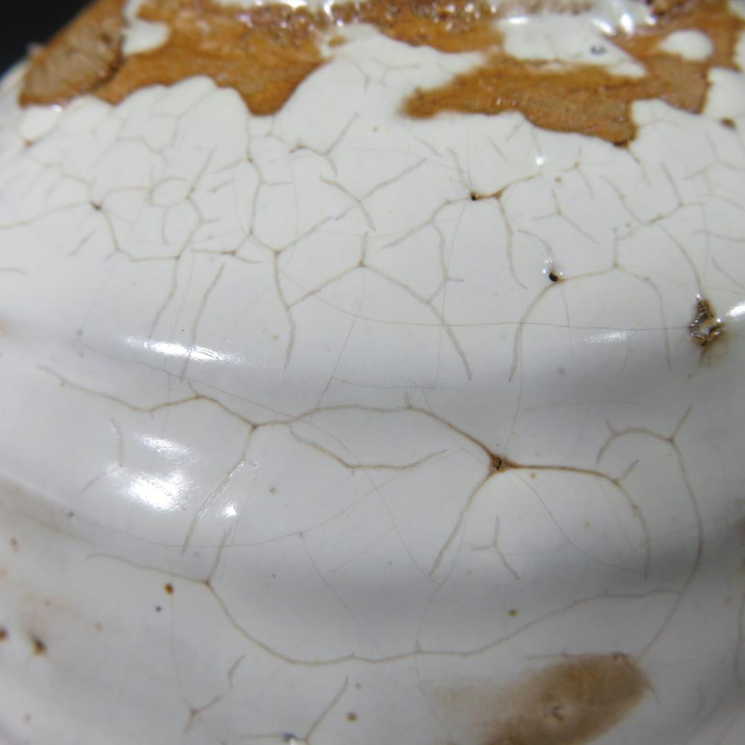 茶碗 真野山先 吾川窯 抹茶碗 茶器 茶道具 木箱 共箱