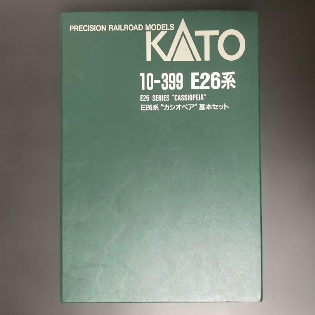KATO 10-399 10-400 カシオペア基本+増結セット オマケ付き