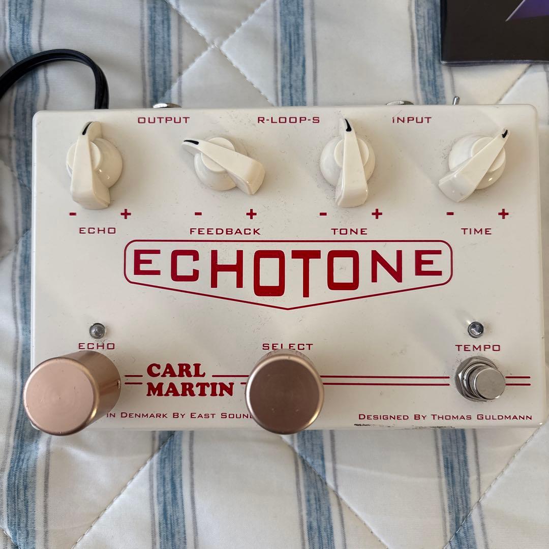 生産完了品　CARL MARTIN ECHOTONE 値下げ交渉可