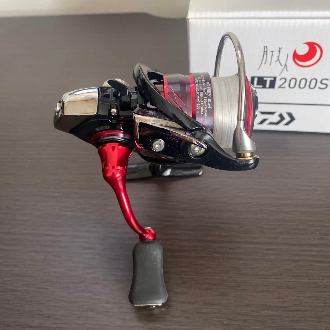 DAIWA 月下美人　MX LT2000S-P