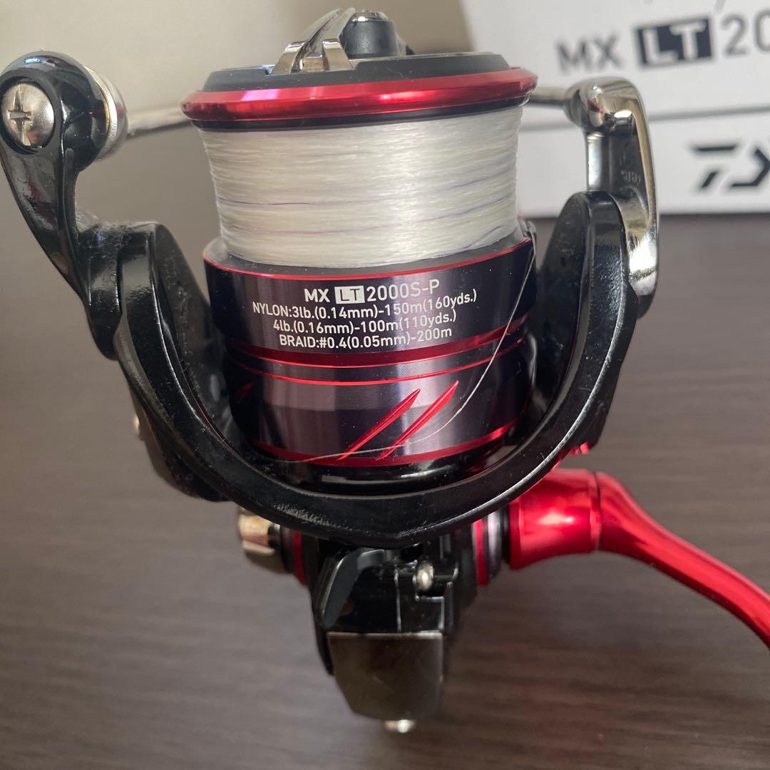 DAIWA 月下美人　MX LT2000S-P