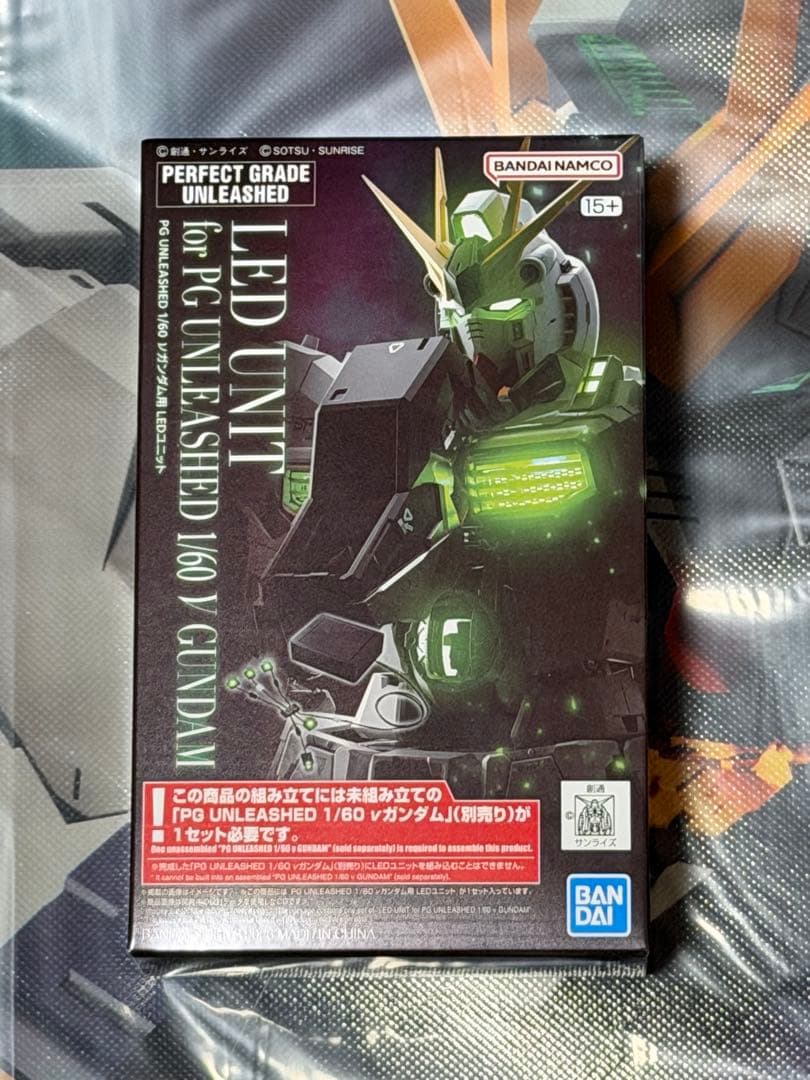PG UNLEASHED νガンダム RX-93 PGU 3点セット