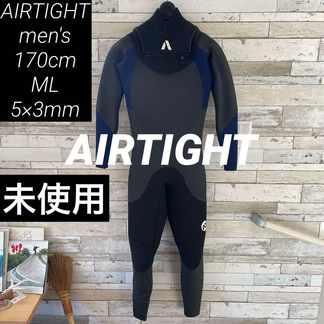 セール【未使用】AIRTIGHT セミドライスーツ メンズ 170 5×3