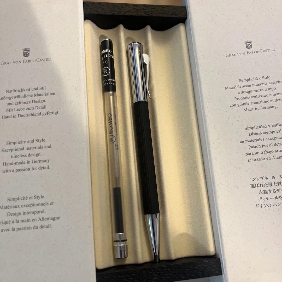 Graf von Faber-Castell ボールペンセット