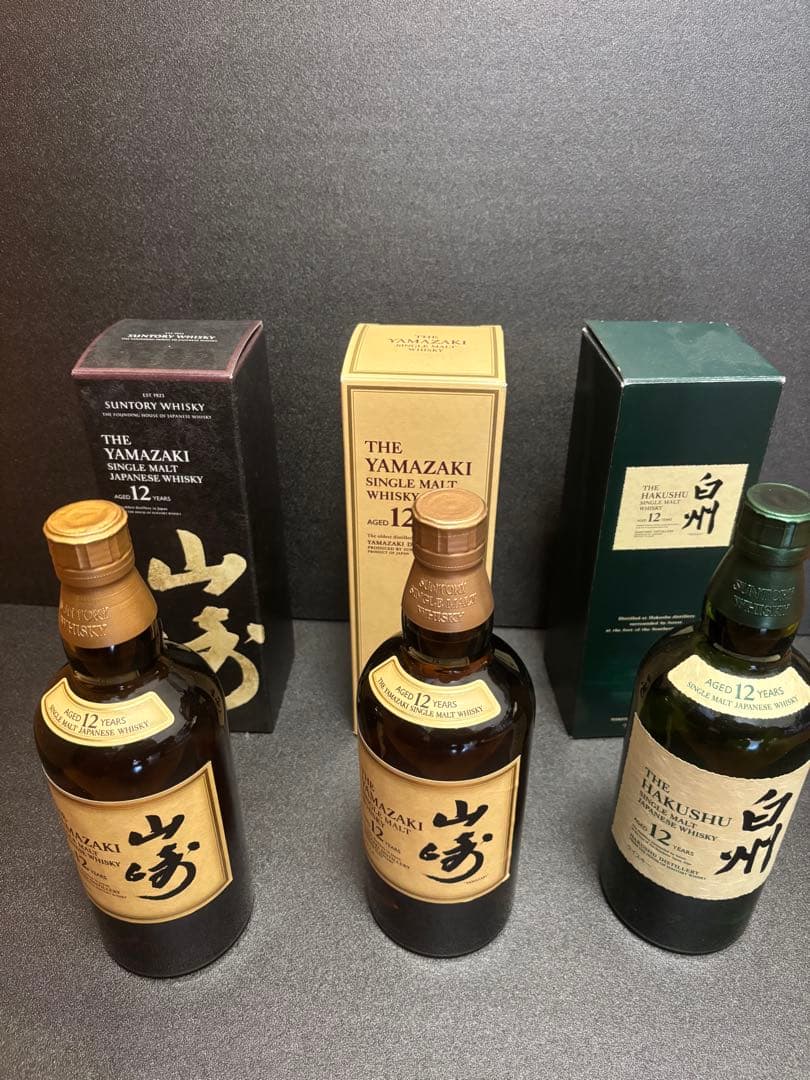 山崎12年・白州12年ウイスキー　その他　まとめ売り　セット