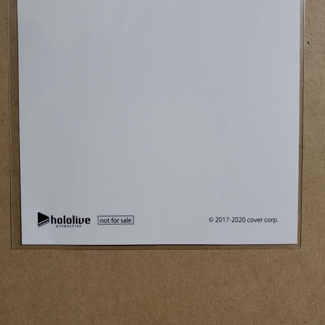 ホロライブ 常闇トワ 誕生日記念2020 直筆サイン入りポストカード