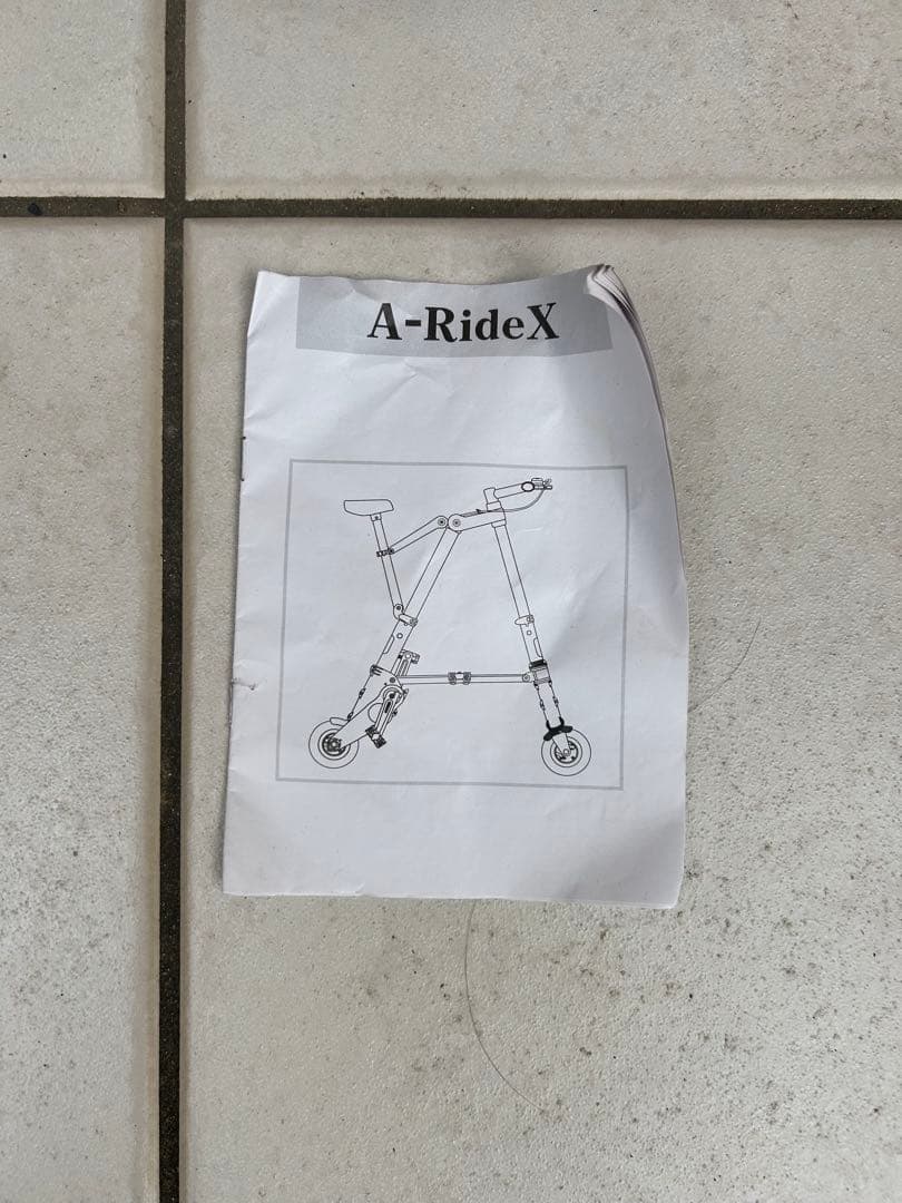 A-RideX 　世界最小折りたたみ自転車