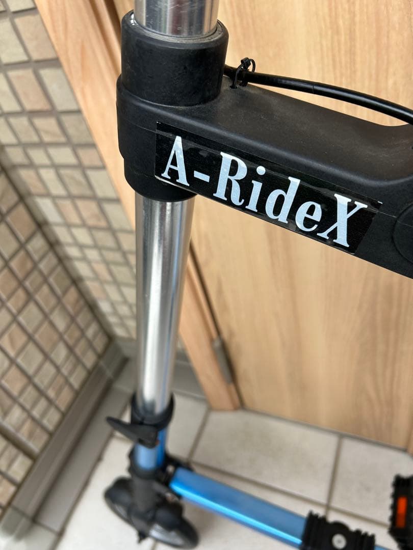A-RideX 　世界最小折りたたみ自転車