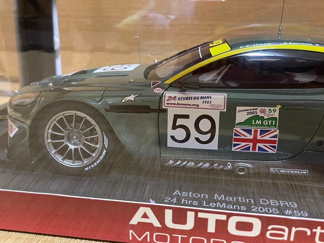 solido 1/18 アストンマーチン DBR9