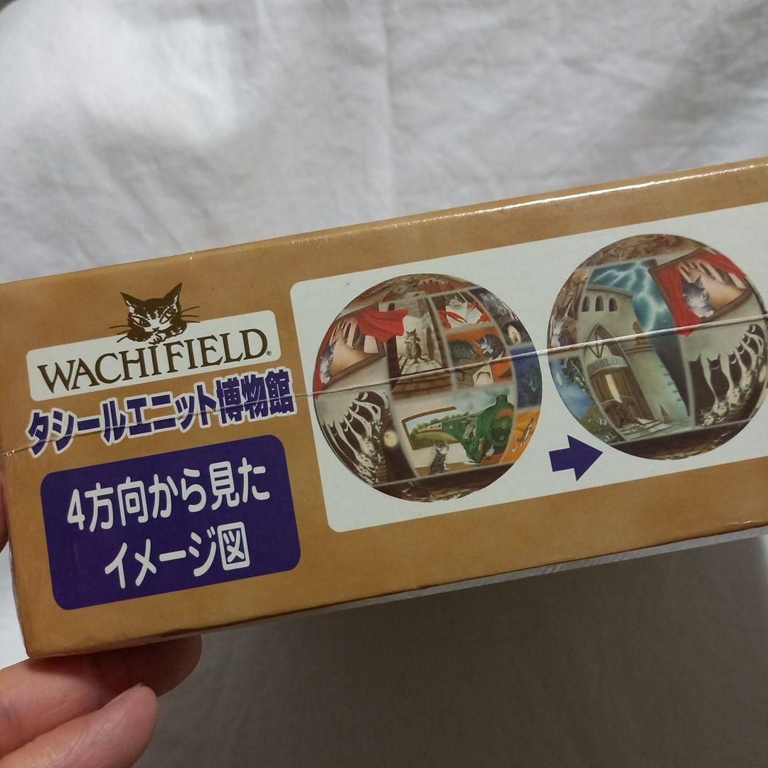 わちふぃーるど　ダヤン　ジグソーパズル「タシールエニット博物館」
