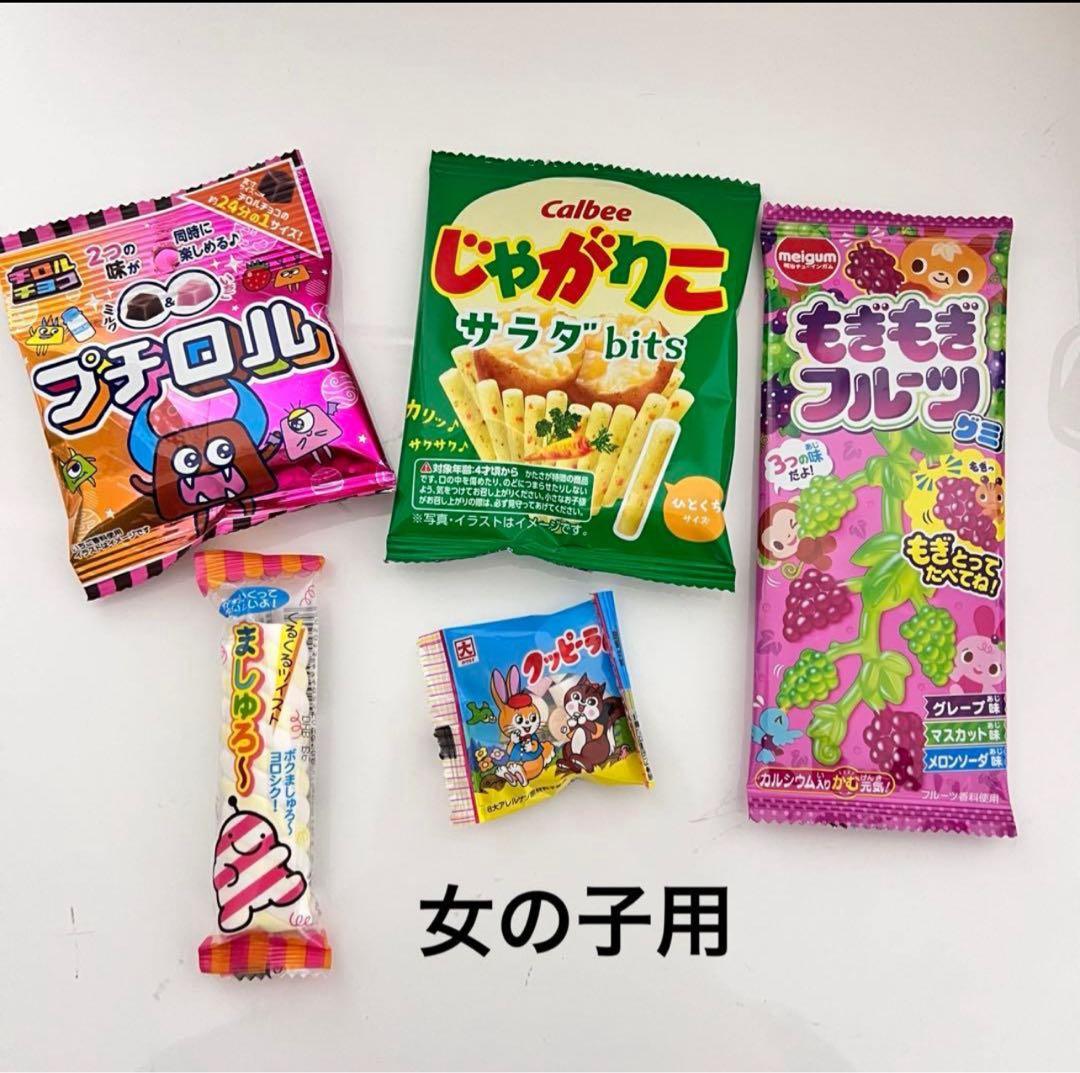 お菓子ブーケ　バルーンブーケ 花束 ギフト 誕生日 発表会 のぴこ様 音符 風船