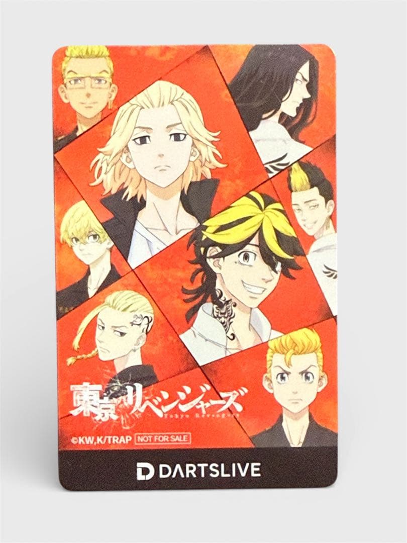 【未使用】東京リベンジャーズ DARTSLIVE カード
