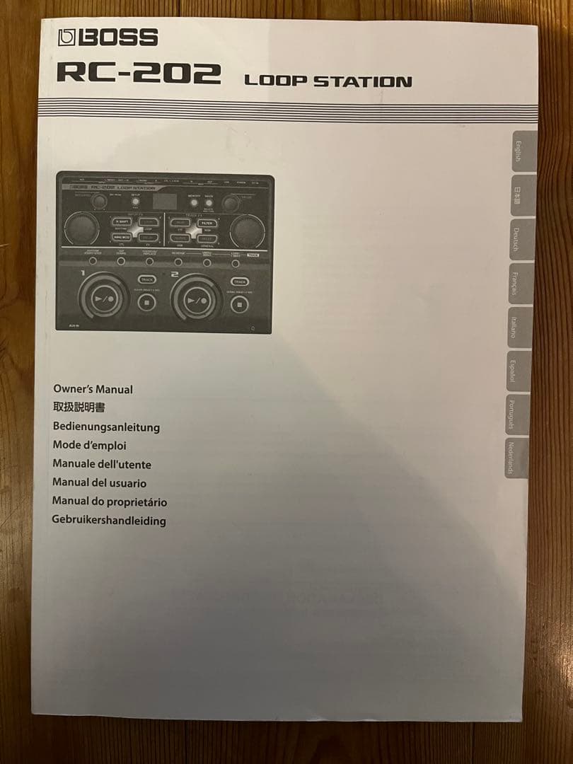 BOSS ループステーション RC-202 テーブルトップルーパー