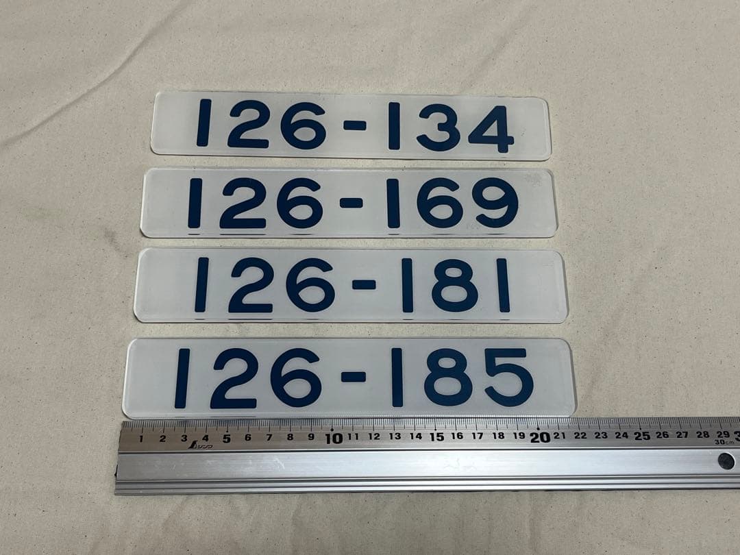 鉄道部品　形式板　100系