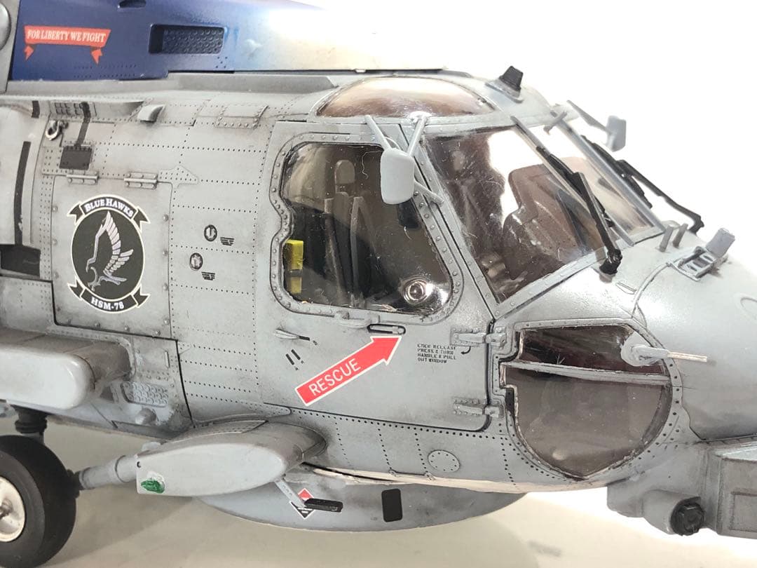 キティホークモデル1/35 MH-60R HSM-78 完成品　改造模型