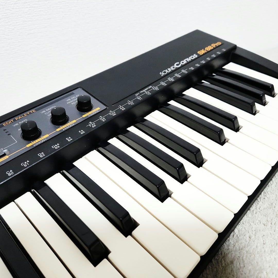 Roland SK-88Pro アナログシンセサイザー MIDI音源 キーボード