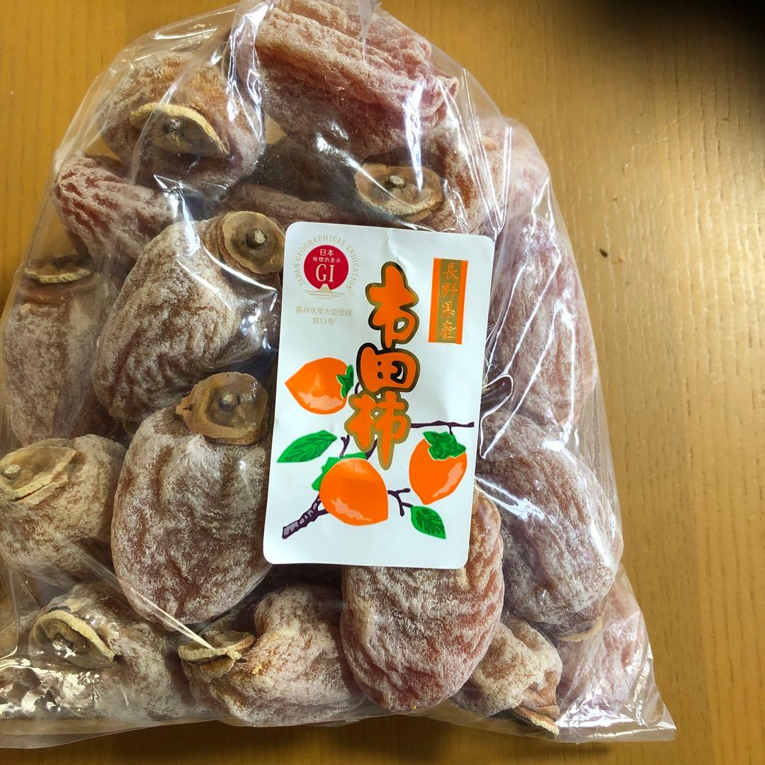南信州産市田柿　約4kg(1kg×4袋) (やや硬め)