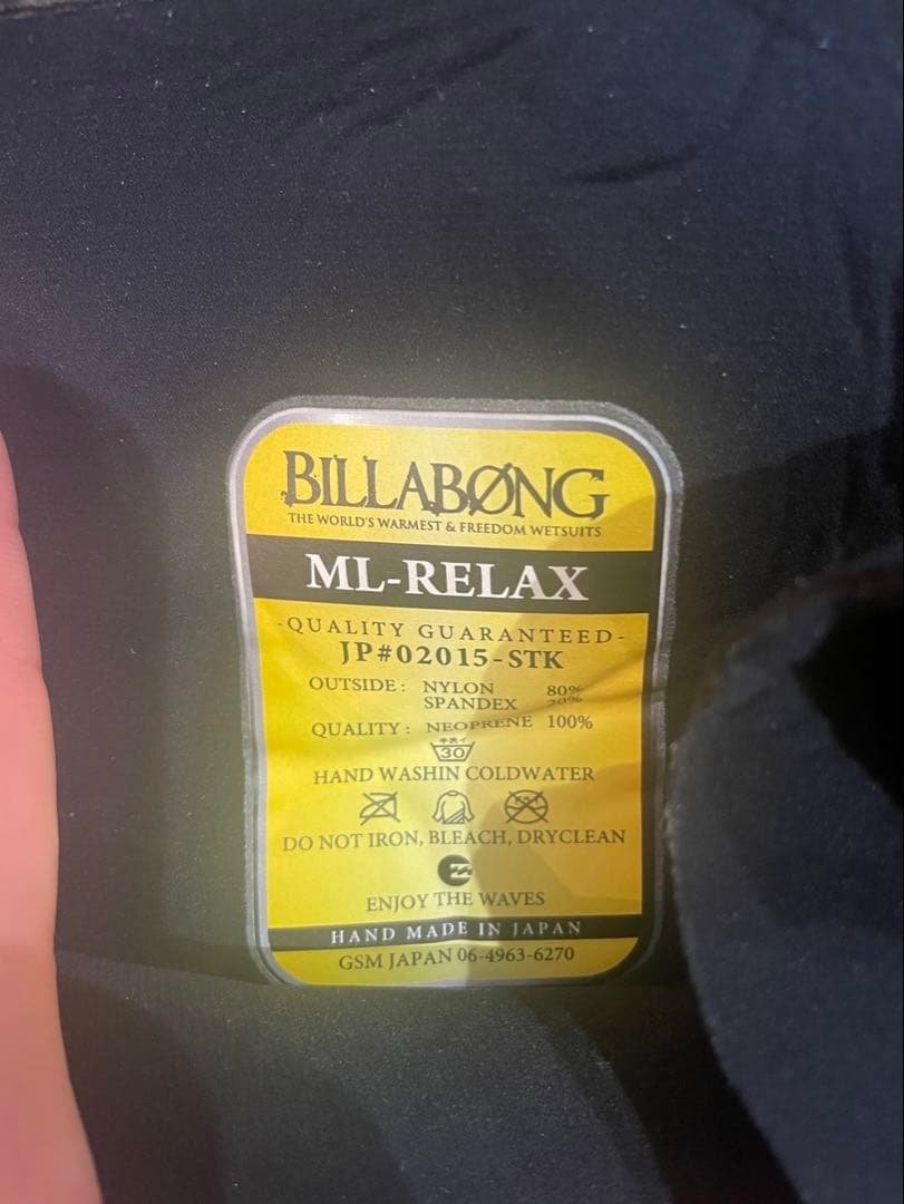 BILLABONG セミドライウェットスーツ ML 5/3mm