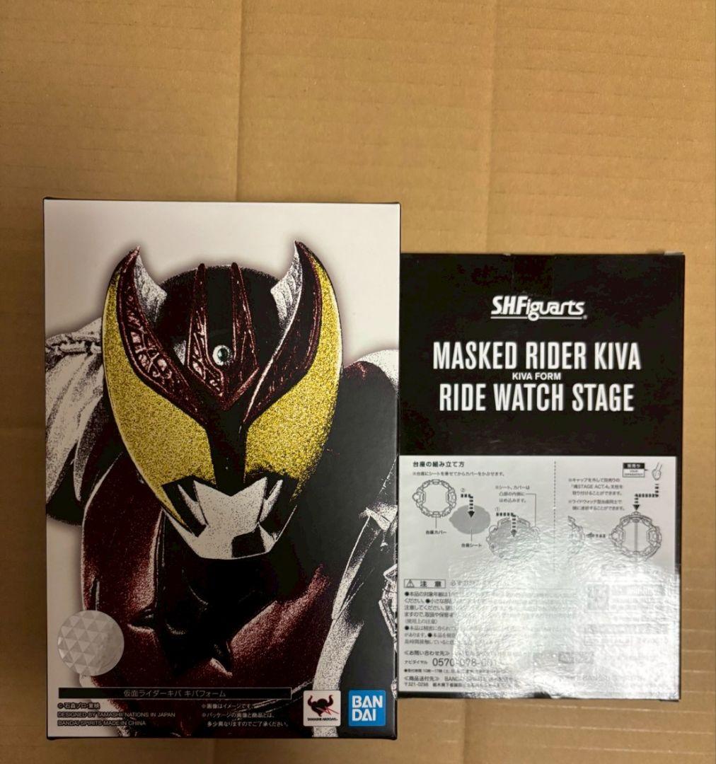 S.H.Figuarts (真骨彫製法) 仮面ライダーキバ キバフォーム