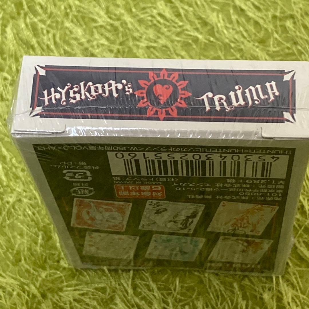 HUNTER × HUNTER ヒソカ トランプ 未開封品