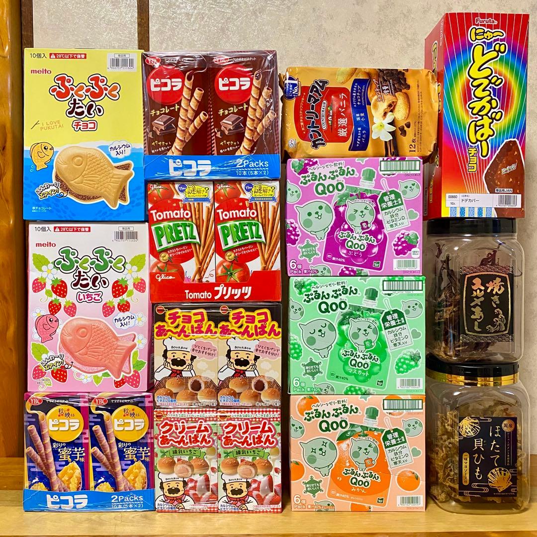 お菓子大量まとめ売り ゼリー、チョコ、貝ひも、プリッツ、ピコラ、駄菓子 詰め合せ