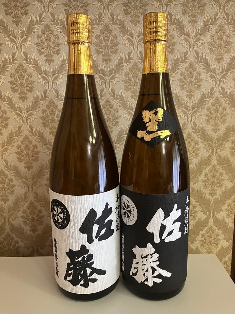 佐藤焼酎セット 白・黒　1800ml 2025年物