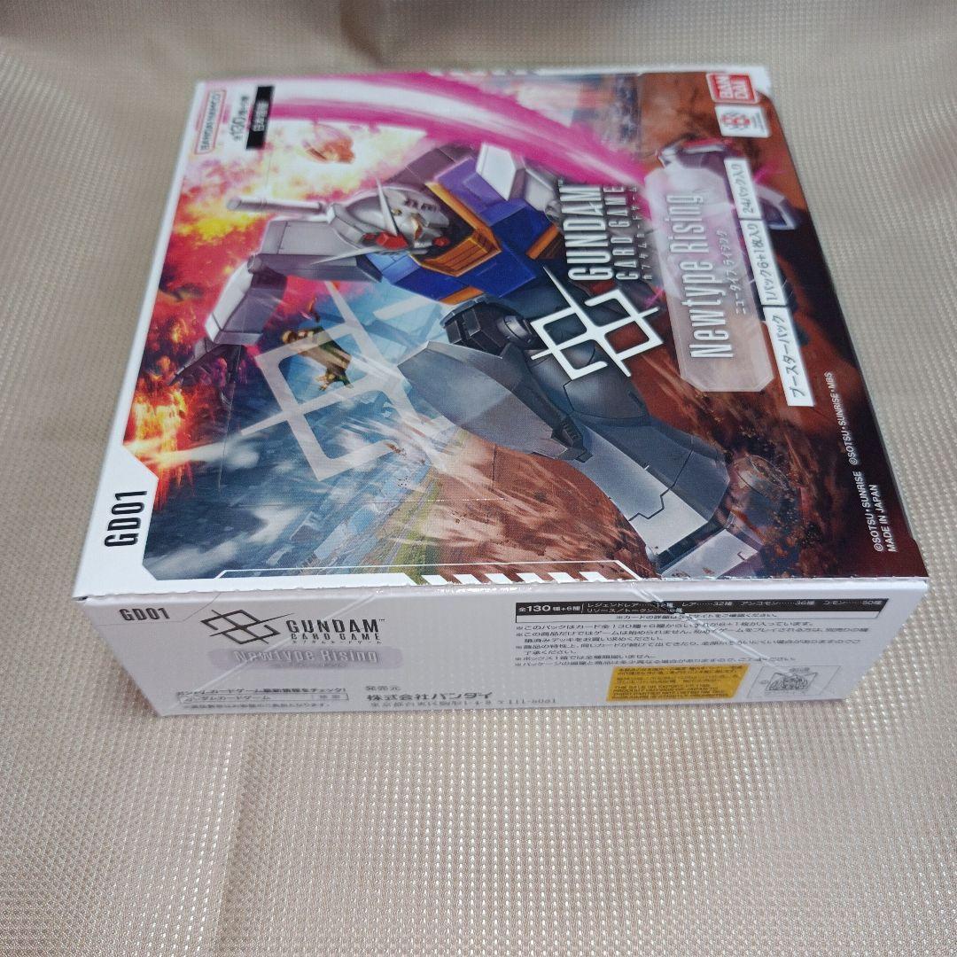 【新品テープ付】初弾 ニュータイプライジング 1box ガンダムカードゲーム