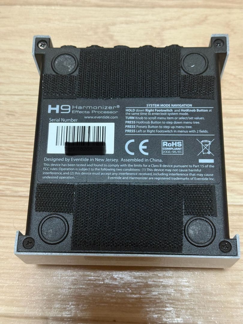 【9月中期間限定値下げ】Eventide H9 Core（変換ケーブル付き）