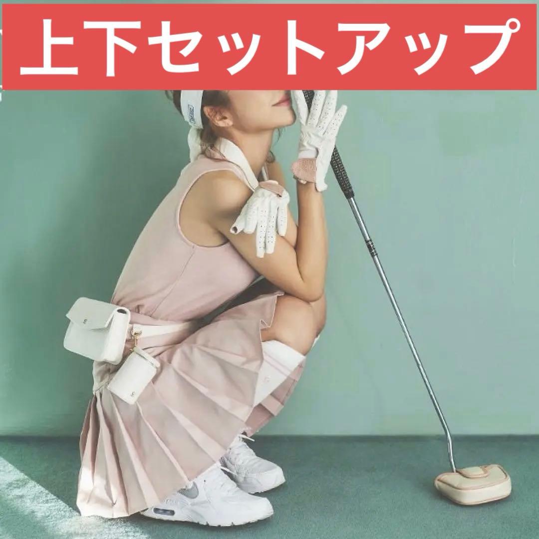 Eimy Golf 上下セットアップ　スカートXS