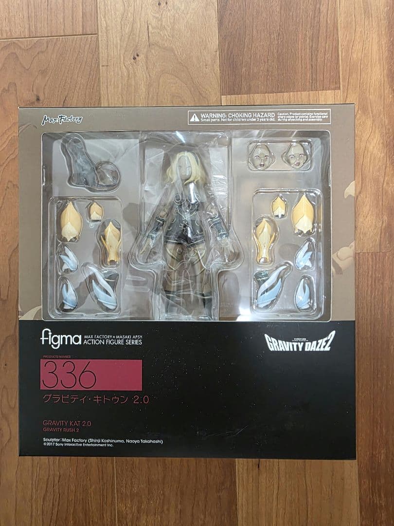 figma グラビティ・キトゥン 2.0 GRAVITY DAZE2