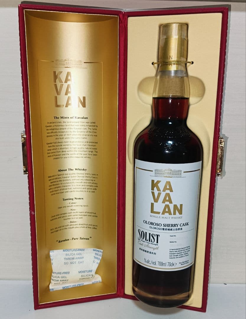 KAVALAN カバラン ソリスト オロロソシェリーカスク 59.4%