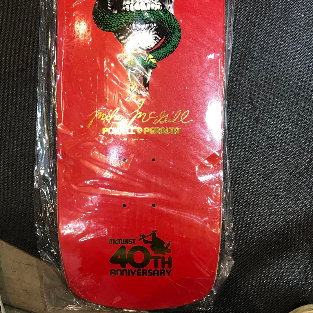 Powell Peralta Mike McGill デッキ 40th