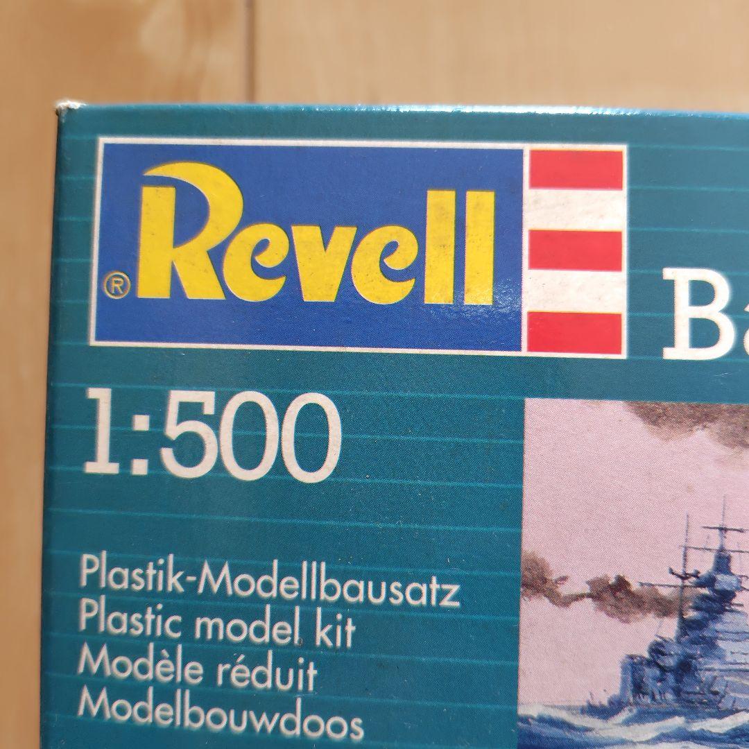 その他 Revell H.M.S.  SOVEREIGN 1:500